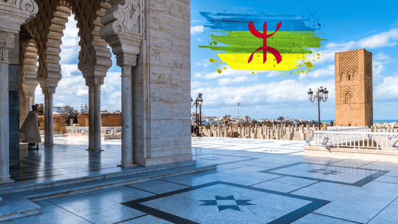 The Language for Morocco: Morocco National Language and Everyday ...